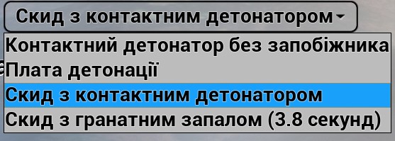 Main Menu - Obriy Docs