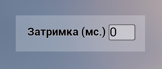 Main Menu - Obriy Docs