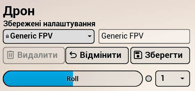 Main Menu - Obriy Docs
