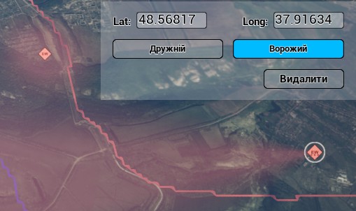 Тактична мапа - Obriy Docs