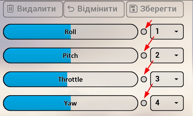 Головне меню - Obriy Docs